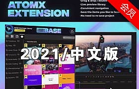 趣猫资源网|MG教程|AE插件|AE模板|PR插件|MG动画素材|PS插件|C4D插件